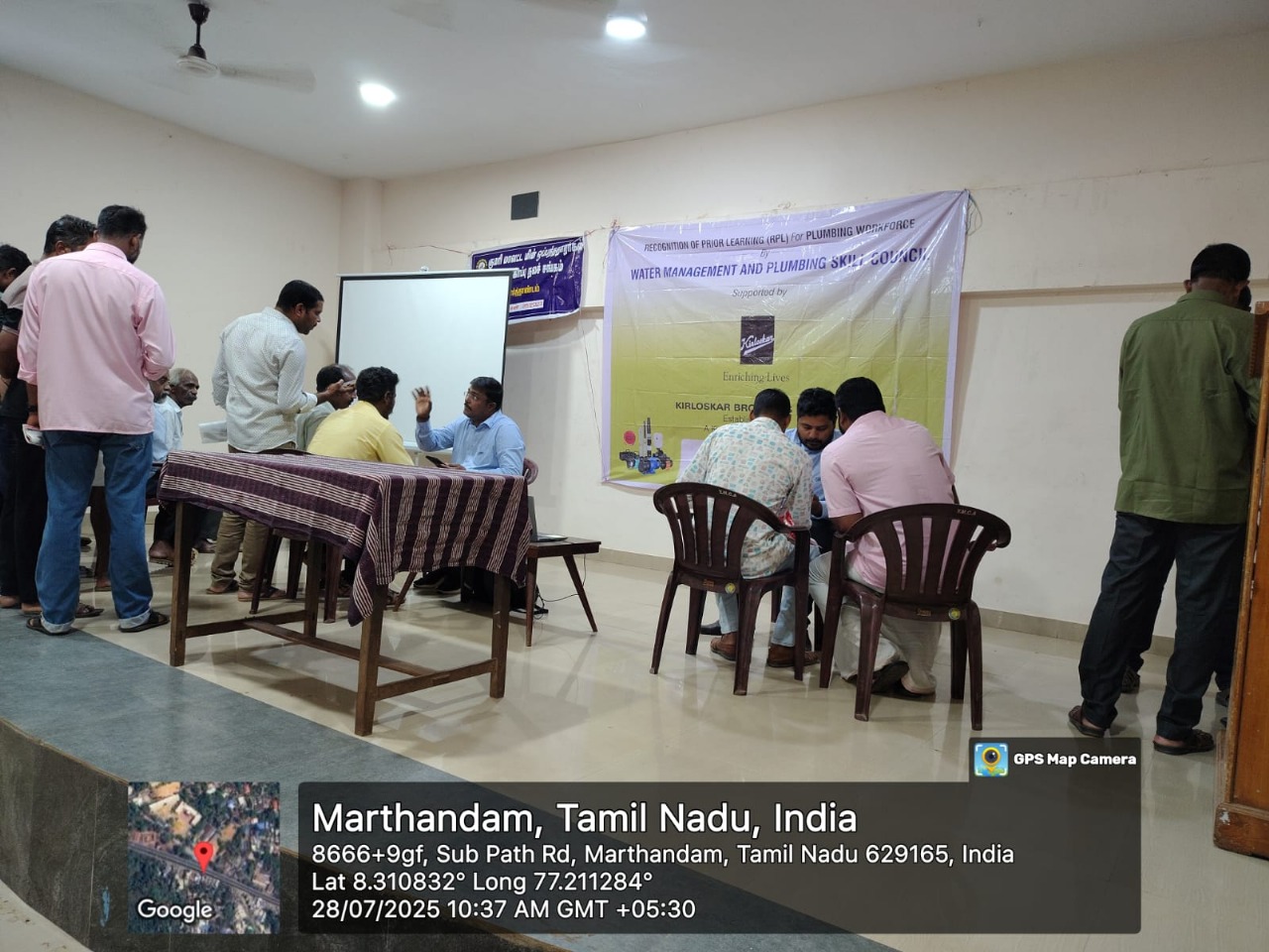 Water Management & Plumbing Skill Council (WMPSC) | Skilling India for ...